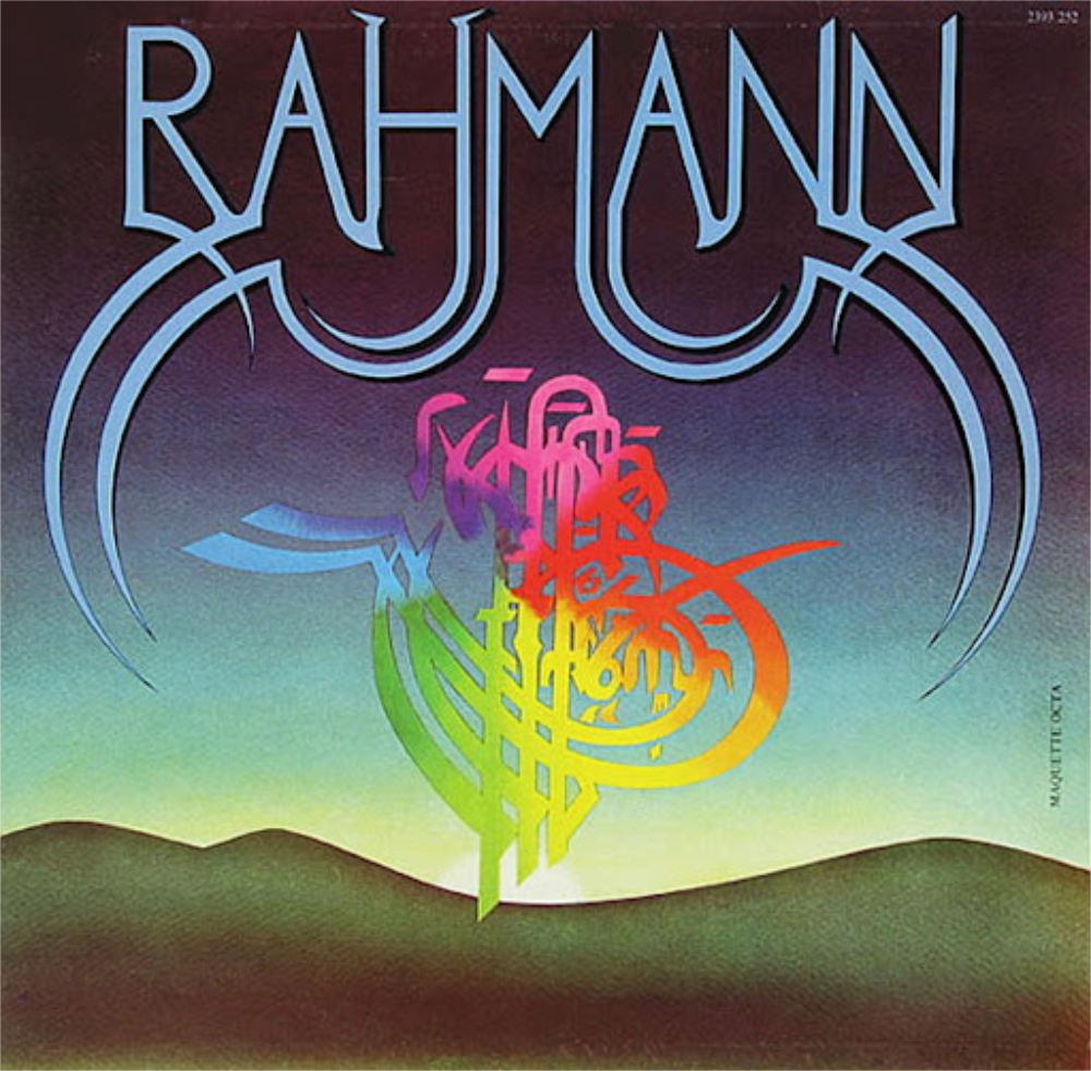 Review: Rahmann – s/t (1980) – Pienemmät Purot